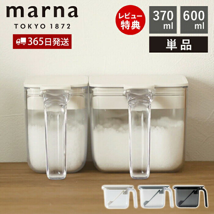 楽天市場】万能つぼ(保存容器・調味料入れ|キッチン用品・食器 楽天市場】万能つぼ(保存容器・調味料入れ|キッチン用品・食器