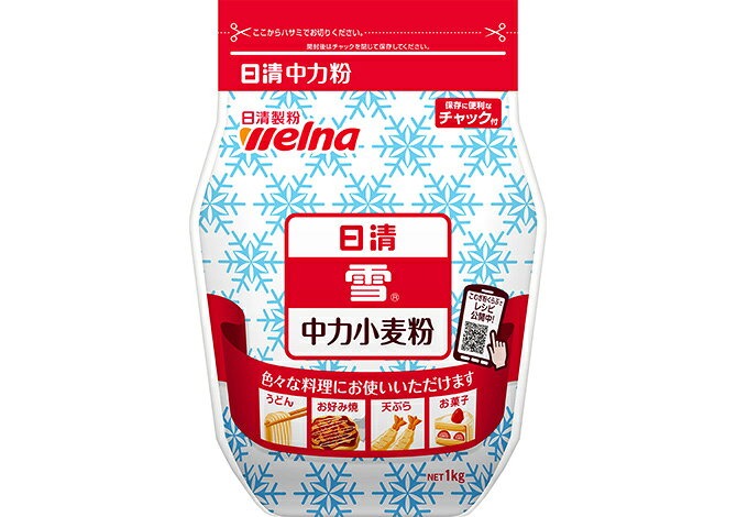 良質な小麦を贅沢に使用し、日清製粉グループが長年培ってきた高度な製粉技術で丁寧に作り上げた中力小麦粉「日清 雪」。 もちもちとしたコシのある手打ちうどんから、ふっくらジューシーなお好み焼き、サクッと軽い天ぷら、そして優しい甘さのお菓子作りま...