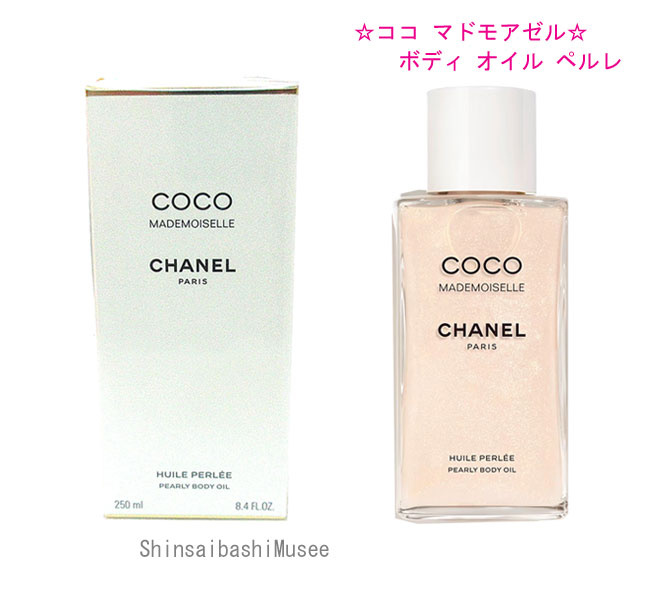 Orico Webクレジット クレジットカードをお持ちで無くても、「分割払い」「ボーナス払い」がご利用いただけます。 分割でのお支払金額は、月々3,000円以上からご利用いただけます。 当店で扱っている商品は全て正規品です 心斎橋ミュゼは大...
