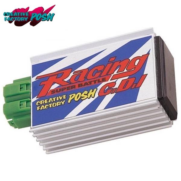 ■商品情報 ●Racing C.D.I. スーパーバトルは、リミッターを排除しただけでなく、すぐれた点火特性により、ノーマルをはるかにしのぐ出力特性を確保。 ●取り付けは、カプラーを差し換えるだけのワンタッチ専用設計。 適合KS-2 ■メー...