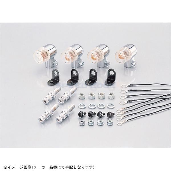 ■商品情報 お手軽なドレスアップパーツ、ウインカーKIT。 車種専用に設定されていますので、ギボシ端子の製作やステー加工、配線の買い足しは一切不要。完全ボルトオンで即装着が可能です。適合モンキー/ゴリラ エイプ50 エイプ100備考○フロン...