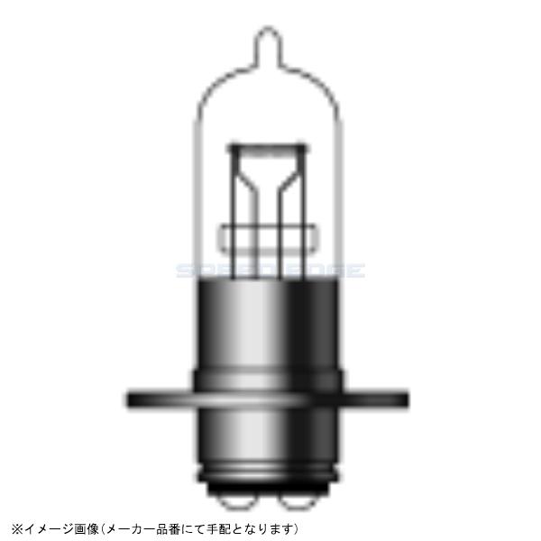 ■商品情報 原付からリッターバイク、6v車、旧型車用までライダーのあらゆるご要望にお応えする超ワイドバリエーションです。 ライダーの定番、スタンダードハロゲン。 純正ハロゲン球の補修交換や、一般白熱球からのグレードアップなど、豊富なラインナ...