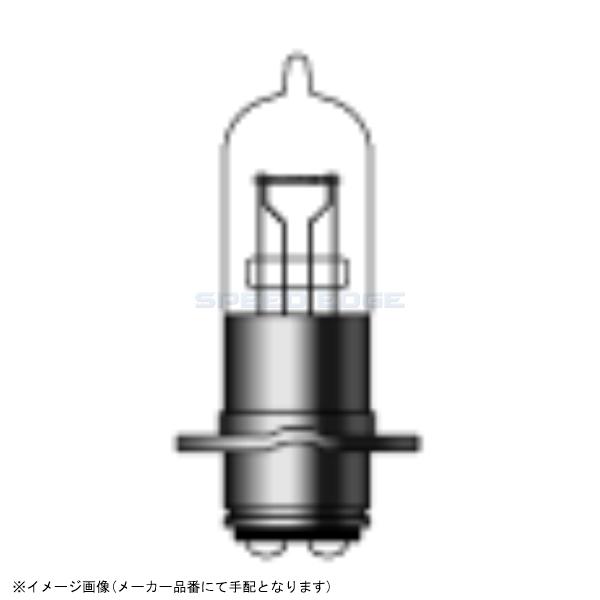 ■商品情報 原付からリッターバイク、6v車、旧型車用までライダーのあらゆるご要望にお応えする超ワイドバリエーションです。 ライダーの定番、スタンダードハロゲン。 純正ハロゲン球の補修交換や、一般白熱球からのグレードアップなど、豊富なラインナ...