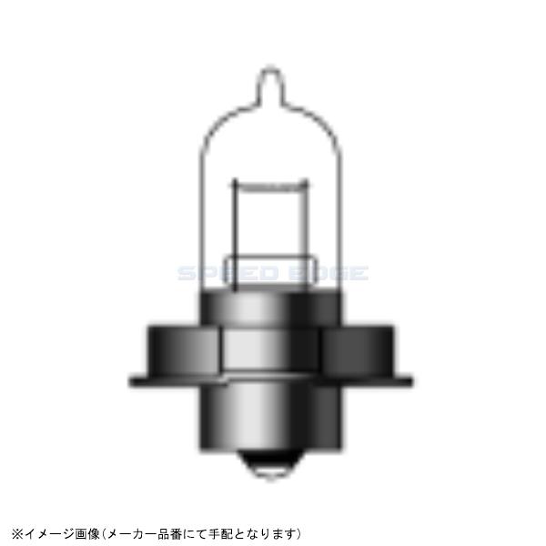 ■商品情報 原付からリッターバイク、6v車、旧型車用までライダーのあらゆるご要望にお応えする超ワイドバリエーションです。 ライダーの定番、スタンダードハロゲン。 純正ハロゲン球の補修交換や、一般白熱球からのグレードアップなど、豊富なラインナ...