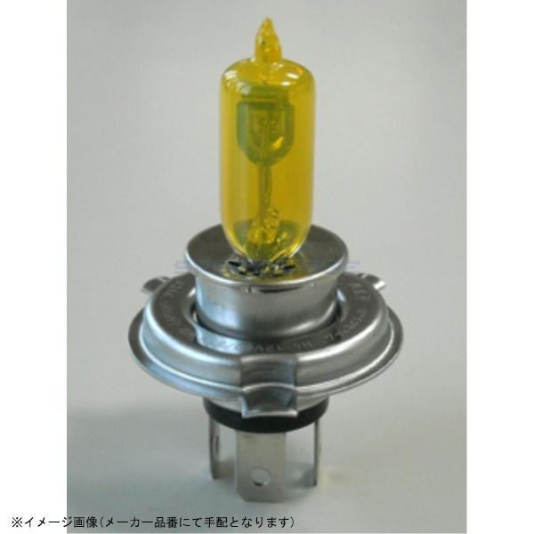■商品情報 2300K最強イエローバルブ 80年代から90年代に流行ったイエローキャップのハロゲンをコーティングバルブで現代に甦らせました！しかも黄色さは昔よりもパワーアップ！ 旧車の特権、圧倒的存在感の最強イエローで現行車に差をつけろ！ ...