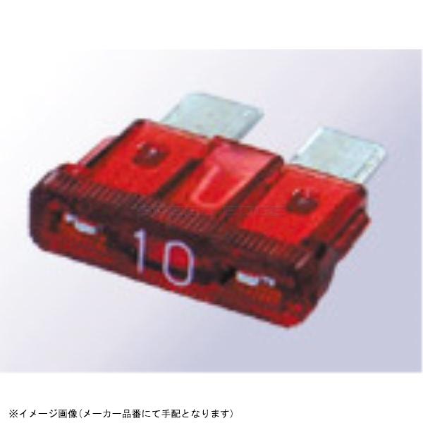 ■商品情報 詳細はメーカー公式サイトをご確認下さい。 ■ブランド：M&Hマツシマ ■メーカー品番：BFR10 ※商品の仕様/適合/数量/カラー等は、メーカー品番に準じます。 ※最新情報・最新適合等はメーカー公式HPをご確認下さい。 ■商品の...