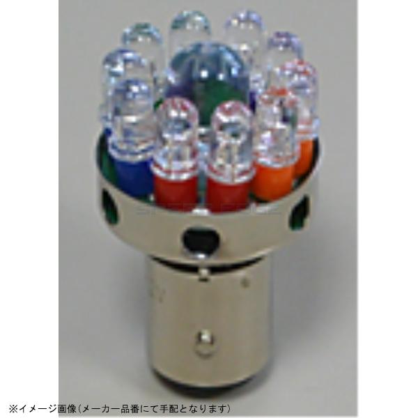 ■商品情報 口金形状：BAY15D 仕様 12V 2輪車ストップ/テール用 テールライト → 10個のLEDがクルクル回転 ブレーキライト → 11個のLEDが点滅 オーロラは赤、青、緑、紫、橙の5色回転(点滅時中央は赤) レッドは全て赤色...