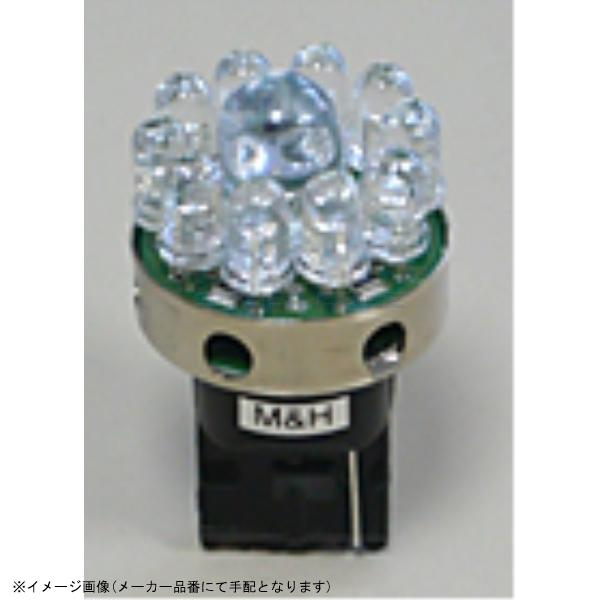■商品情報 差込幅16mm W3×16q 仕様 12V 2輪車ストップ/テール用 テールライト → 10個のLEDがクルクル回転 ブレーキライト → 11個のLEDが点滅 オーロラは赤、青、緑、紫、橙の5色回転(点滅時中央は赤) レッドは全...