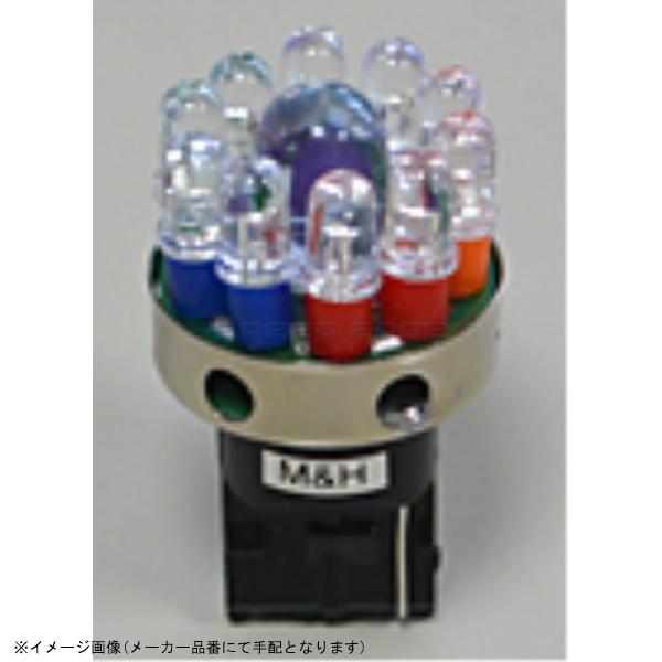 ■商品情報 差込幅16mm W3×16q 仕様 12V 2輪車ストップ/テール用 テールライト → 10個のLEDがクルクル回転 ブレーキライト → 11個のLEDが点滅 オーロラは赤、青、緑、紫、橙の5色回転(点滅時中央は赤) レッドは全...