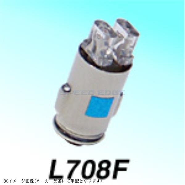 ■商品情報 拡散型フラットLEDの採用で、明るくよりワイドな照射パターンを実現しました！ソフトで広がりのある光はメーターパネル球やライセンスランプ球に最適です。 最も使用頻度の高いT10ウエッジ型とBA9S口金型に加え、メーター球に多く採用...