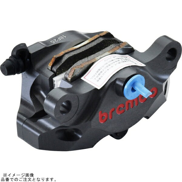 ■商品情報 φ34 取付ピッチ:84mm リペアパーツ:パッド(107.6949.10)/ブリーダーボルト(105.3387.52)/銅ワッシャー1枚入り(06.2196.13)/パッドピンセット[仕様変更後・非圧入タイプ、ベータピン2ヶ]...