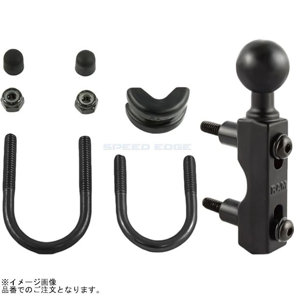 ■商品情報 主にオートバイのマスターシリンダークランプに取り付けるベースパーツです。ハンドルバーにも取り付け可能なU字ボルト付きで、2通りの取り付け方を選ぶことができます。 ●適合情報 ユニバーサル[汎用] メーカー品番[カタログ品番]：R...