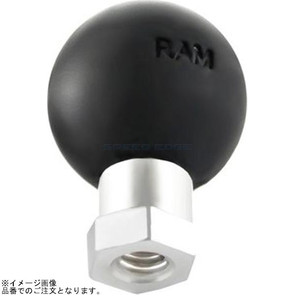 ■商品情報 メーカー品番[カタログ品番]：RAM-B-337U 色[カラー]：ブラック サイズ：1インチボール 重量[グラム]：28g 材質[素材]：高強度アルミニウム(Marine-grade aluminum) 仕様：1/4-20x0....