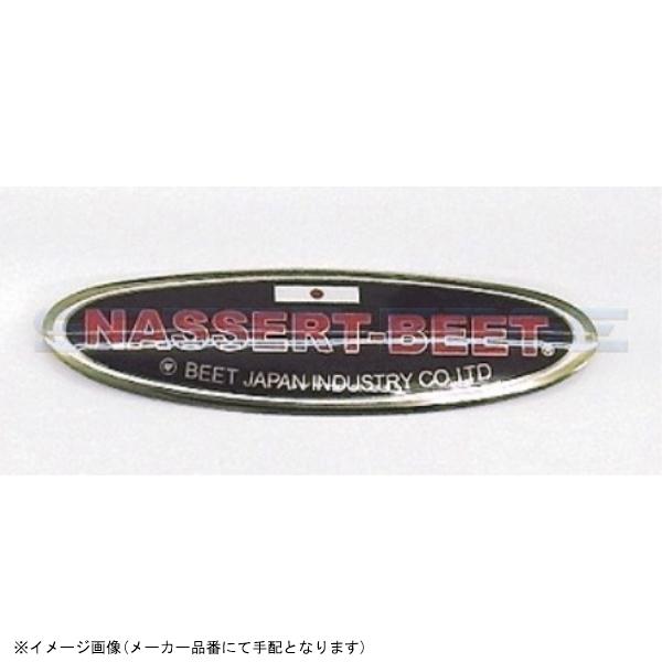 ■商品情報 適応車両 ：汎用商品説明・取扱注意事項 ：●サイズ 145mm×43mm備考1枚 サイズ:145mm×43mmです。 ■メーカー名(ブランド) BEET(ビート) ■品番 0707-NR1-03 ■商品の疑問・質問 商品の仕様・...