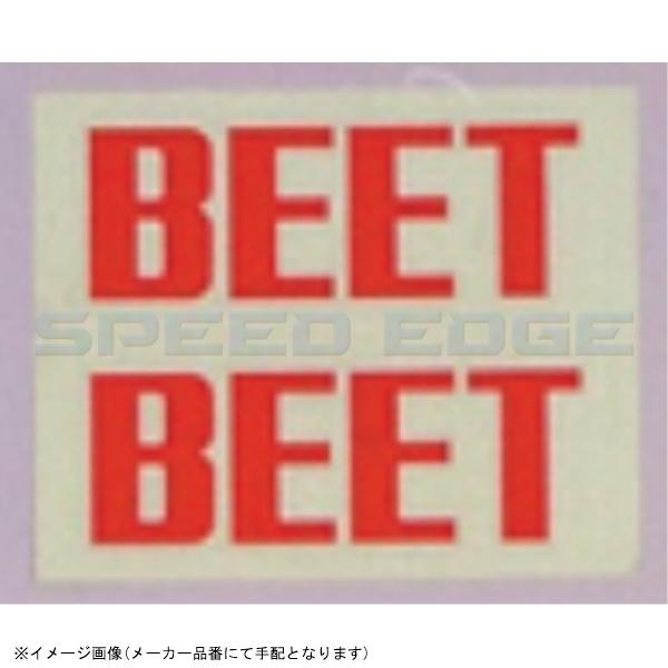 ■商品情報 適応車両 ：汎用商品説明・取扱注意事項 ：●サイズ 123mm×41mm備考2枚組 サイズ:123mm×41mmです。 ■メーカー名(ブランド) BEET(ビート) ■品番 0701-BS2-06 ■商品の疑問・質問 商品の仕様...