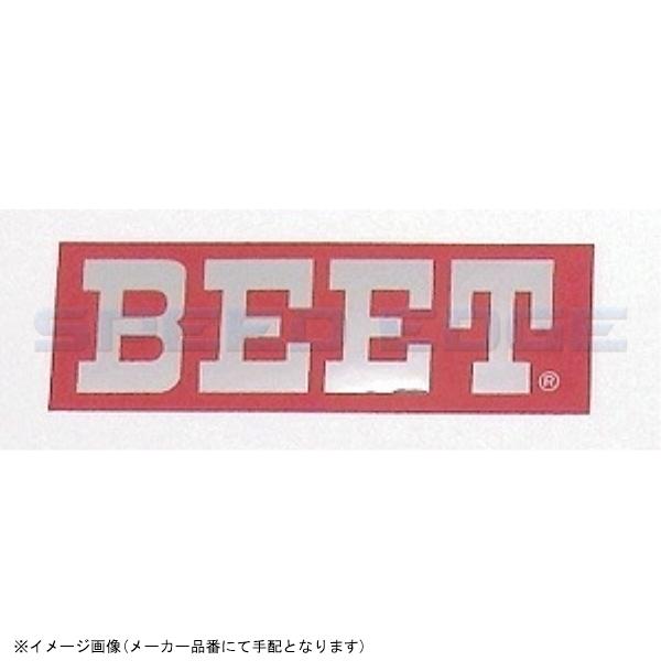 ■商品情報 適応車両 ：汎用商品説明・取扱注意事項 ：●サイズ 132mm×43mm備考2枚組 サイズ:132mm×43mm(耐用80℃まで) ■メーカー名(ブランド) BEET(ビート) ■品番 0703-BA2-00 ■商品の疑問・質問...
