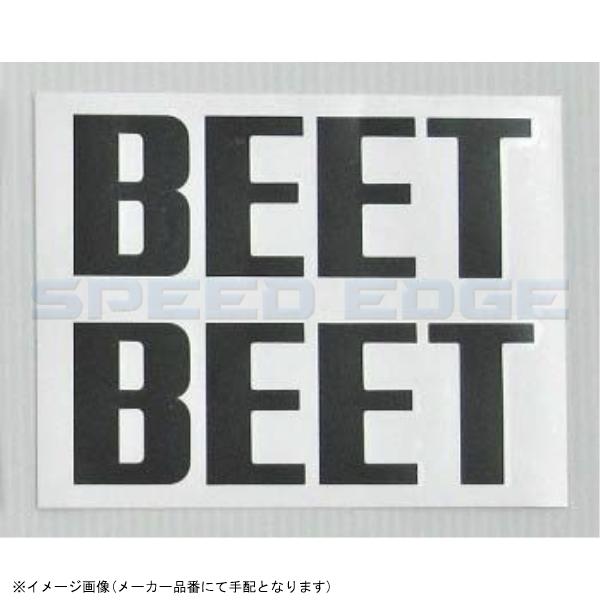 ■商品情報 ◆黒の切り文字ステッカー※ご注意※・耐熱性はありません。熱のかかる所には使用しないでください・伸縮性が少ないので、曲面に貼る場合はシワになる事があります備考2枚組 サイズ:123mm×41mmです。 ■メーカー名(ブランド) B...