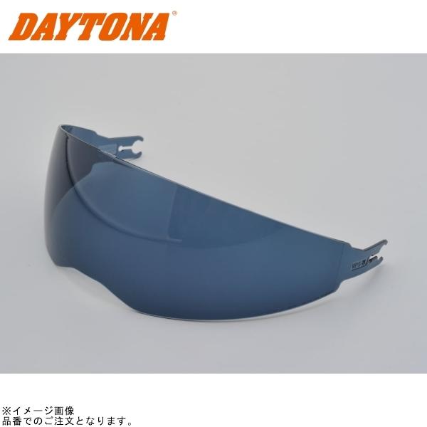 ■商品情報 ・N44補修品。 ■ブランド：DAYTONA(デイトナ) ■販売元：DAYTONA ■品番：92544 ※商品の仕様/適合/数量/カラー等は、上記メーカー品番に準じます。 ※最新情報・最新適合等はメーカー公式HPをご確認下さい。...