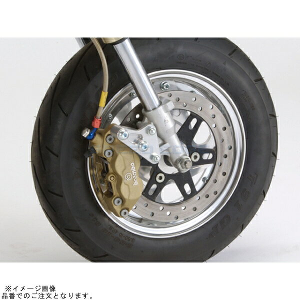 ■商品情報 当社製フロントハブ(品番39028)専用 ブレンボ4Pキャリパー用(10インチ2.75J専用)NSR50/80フロントディスクローター用 KSR1/2フロントフォーク専用 KSRフォーク用ステムキット用 サポート取り付けピッチ ...
