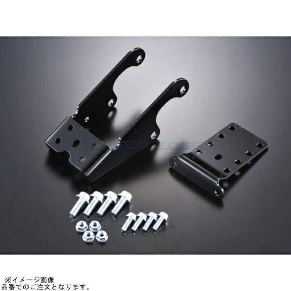 ■商品情報 当社31215テールランプステーに比べ、テールランプ周りを後ろに20mm、40mm移動させることができるステーです。 キャリアレスにした際に使用します。 ヘルメットホルダー装着可能。 当社カスタムシート、シャコタンシート、純正シ...