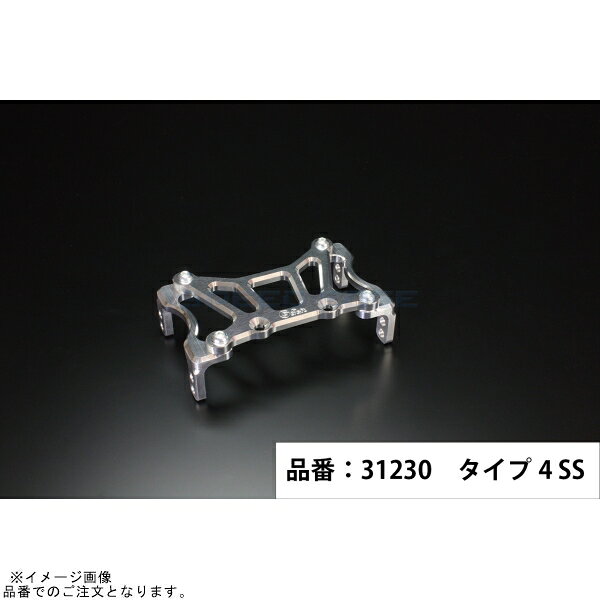 ■商品情報 モンキー用スタビライザー リニューアルしました！ フォークを純正からNSR系に変更した際、ダウンフェンダーとしてマウントするために必要なアイテムです。 フェンダーマウントとしての機能はもちろん、フォークスタビライザーとしてフォー...