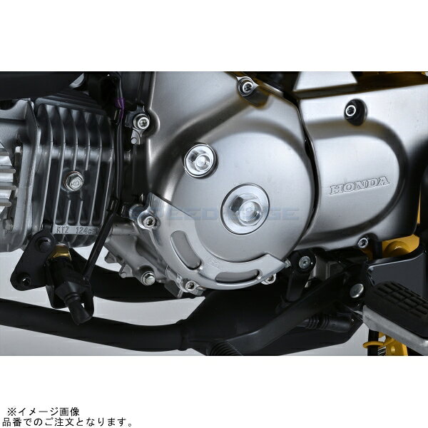 ■商品情報 アルミ削り出しのおしゃれなエンジンキャップです。 【車種】モンキー125(JB02)(JB03装着不可)、DAX125(JB04) 【材質】アルミ 【表面処理】シルバーアルマイト仕上げ ※新型モンキー125はエンジン型式が変わる...