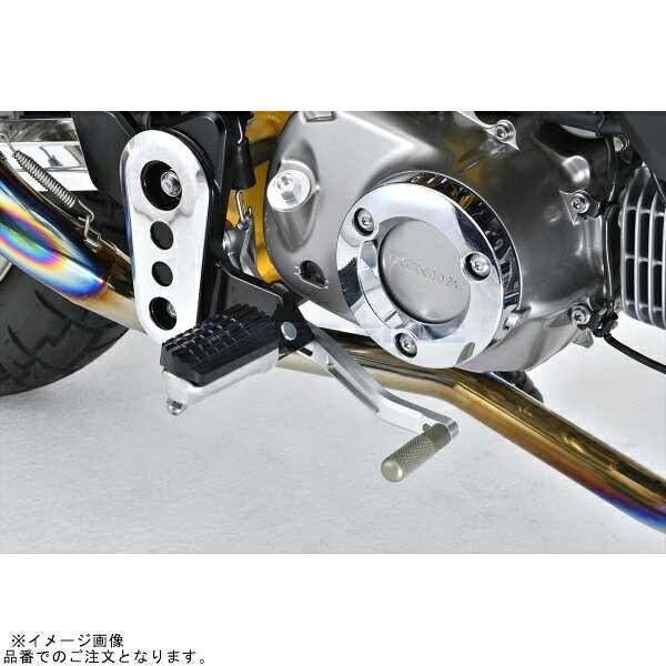 ■商品情報 純正のスチール製からアルミビレットへ変更するキットです。 先端のペダルエンドシャフトは純正位置と、純正から-10mmの位置を選択できるようにしました。 軸受部には無給油ブッシュを採用することで、スムーズな可動を実現します。 【車...