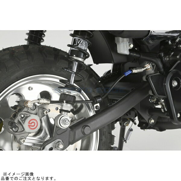 ■商品情報 弊社キャリパーサポート(31504)専用のSWAGE-LINEブレーキホースキット バンジョーは経年劣化に強いステンレス製。 ※モンキー125(JB02、JB03/JB05)専用 ※純正キャリパー装着不可 ※長さ、ホース色などの...