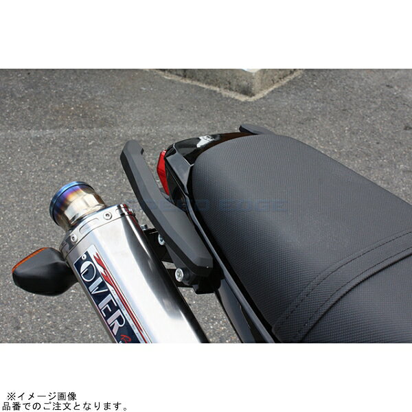 ■商品情報 セパレートタイプのアルミビレットグラブバーです。 タンデムライダーが安全に乗車する為のグリップです。 車両の取り回しが楽になります。 31175(廃盤) GROM用リアキャリアと同時装着可能 ※2016年モデルに装着不可(ヘッド...