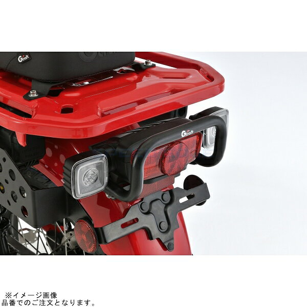 ■商品情報 テールランプの損傷を防ぐバンパーです。 またリアキャリアに積載中、誤ってテールランプに荷物が当たるのを防ぎます。 ※積載時にタイダウンをひっかけるなどのした場合、フレーム、フェンダー、テールランプが破損します。 ※車体移動の際に...