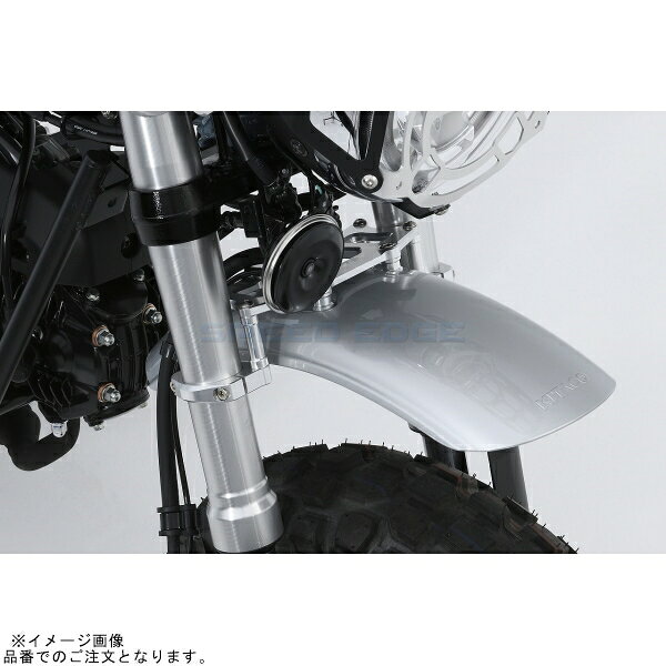 ■商品情報 アップフェンダーキット ・商品内容 アップフェンダーステー インナーチューブカバー(L、R) 純正フェンダー同色樹脂フェンダー(キタコ製) ※純正タイヤ装着可能 ※フェンダー前部に「KITACO」のエンボスロゴがあります 【車種...
