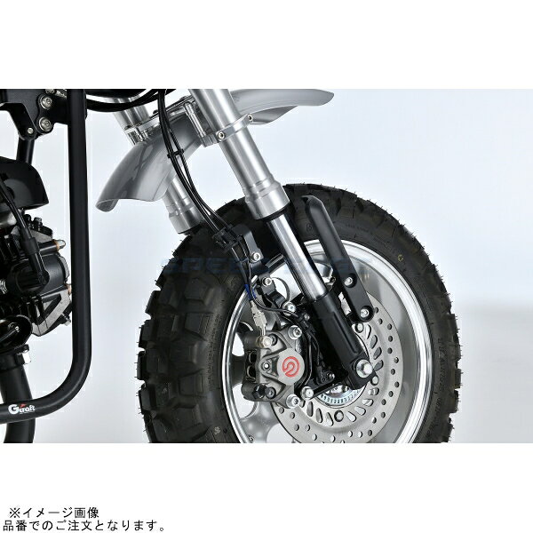 ■商品情報 弊社キャリパーサポート専用ブレーキホースキット バンジョーは経年劣化に強いステンレス製 32820 フロントブレンボ4P用：Gcraft×SUNSTAR φ250ディスクキット(5穴) (31307)専用 32821 フロントブ...