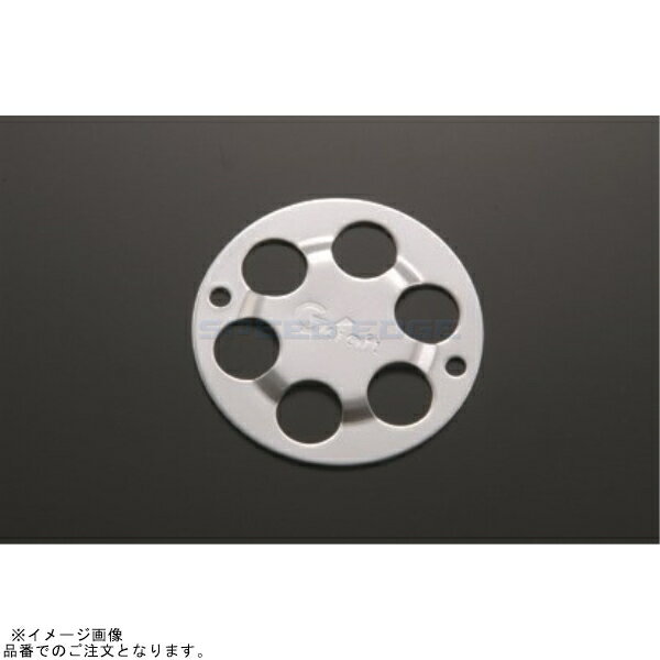 ■商品情報 段つき穴あきタイプ 単品使用不可 【材質】 A2017材 【表面処理】 シルバーアルマイト仕上げ ■ブランド：G-craft(Gクラフト) ■販売元：ギルドデザイン ■品番：33016 ※商品の仕様/適合/数量/カラー等は、上記...