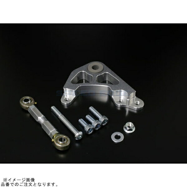 ■商品情報 ●ダックス/シャリーの純正スイングアームに取り付けできるキャリパーサポートです。 ●カニブレンボ(ラージタイプ)を使用します。 ※ドラム仕様スイングアーム専用(トルクロッド受けを使用するため) ※フローティングディスクローターは...