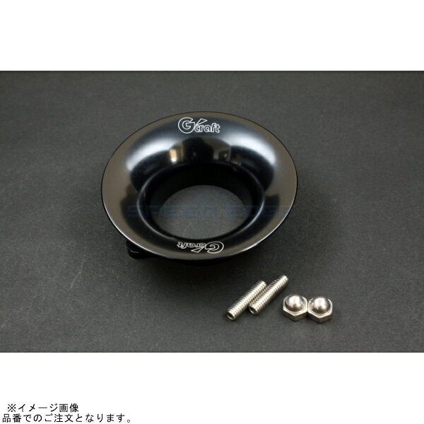 ■商品情報 ヨシムラYD28キャブレーター用ショートファンネルです。 小径ショートファンネルを装着することで、エンジンの種類やフレームによるノーマルファンネルでの干渉問題を解決します。 ストリートでの走行を考えトルク特性が中速側になる特性に...