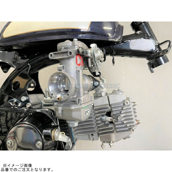 ■商品情報 ケイヒンCR26が装着出来るマニホールド 可変タイプにする事により微調整が可能 マニホールド仕様 ・ポート径：シリンダーヘッド側φ26,キャブレター側φ26 ・インシュレーター取付けネジピッチ48mm(M6) ・ガスケット付属 ...