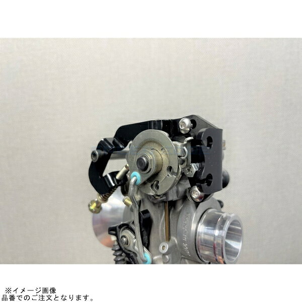 ■商品情報 TMR28のケーブルホルダー ケーブルの取り出しを2方向から選択できます。 ※TMR28以外TMRは形状が違う為装着不可 ※ホリゾンタルタイプのみ対応 ※商品はケーブルホルダーのみ ※ワイヤー装着穴φ6.2 【材質】スチール 【...