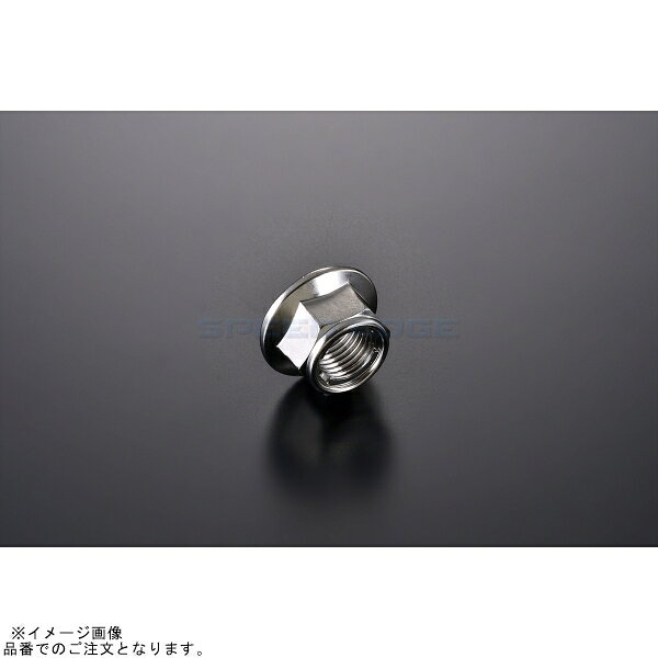 ■商品情報 三層メッキ処理 ■ブランド：G-craft(Gクラフト) ■販売元：ギルドデザイン ■品番：38908 ※商品の仕様/適合/数量/カラー等は、上記メーカー品番に準じます。 ※最新情報・最新適合等はメーカー公式HPをご確認下さい。...