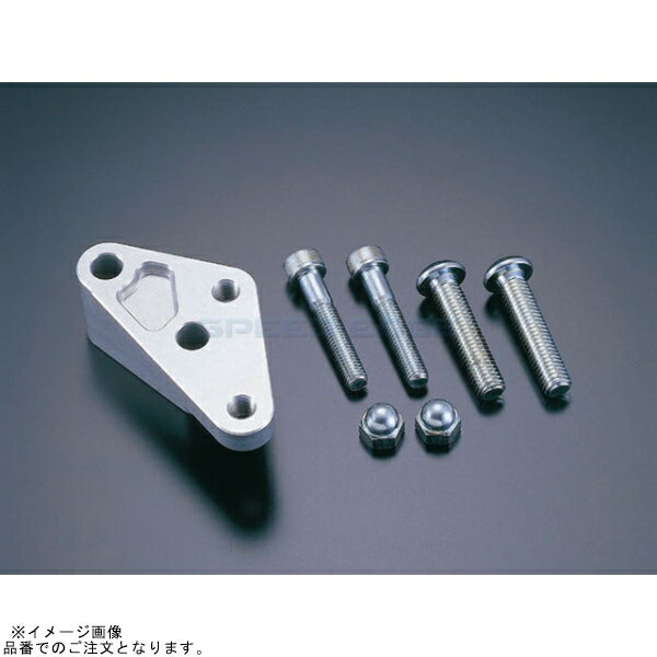 ■商品情報 ブレンボ4P右側キャリパー用。 NSR50/80フロントディスクローター用KSR1-2フロントフォーク専用。 KSR110フォークには装着できません。 KSRフォークステムキット(フォークピッチ181mm専用) サポート取り付け...