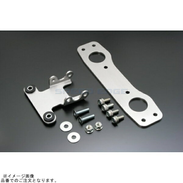■商品情報 GC-019に使用するオイルクーラーステーです。 GC-019用のサーク製コア(またはアールズ製コア)4.5-7段専用設計。 ※GC-020アルミフレームには、39973オイルクーラーステー取り付け加工オプションを付けて頂ければ...
