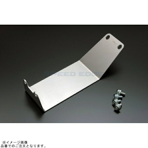 ■商品情報 GC-019フレーム専用のアルミ製インナーフェンダーです。 ■ブランド：G-craft(Gクラフト) ■販売元：ギルドデザイン ■品番：39963 ※商品の仕様/適合/数量/カラー等は、上記メーカー品番に準じます。 ※最新情報・...