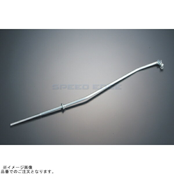 ■商品情報 ●ブレーキロッド長さ 品番 全長(有効長) 60008 212〜277mm 60031 297〜362mm 60032 350〜415mm 60045 410〜475mm 60046 450〜515mm 60048 500〜56...