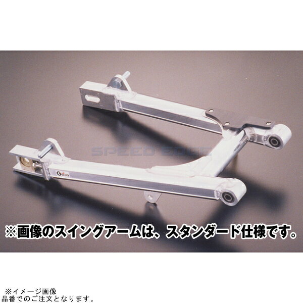 ■商品情報 R&P、モトラホイールがそのまま装着できます。 ※STD(スタンダード)、T/S(トリプルスクエア)、T/Sミニ(トリプルスクエアミニ)、S/A(スイングアーム)は略称となります。 【車種】R&P、モトラ 【材質】7N01、A5...