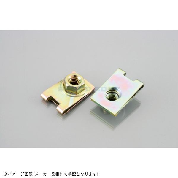 ■商品詳細 ●スチール製クロメート ●適合板厚：0.8〜1.6mm ※実際の商品とは色合いが異なる場合があります。ご了承下さい。適合汎用 ■メーカー名(ブランド) KITACO(キタコ) ■品番 0900-059-00006 ■商品の疑問・...