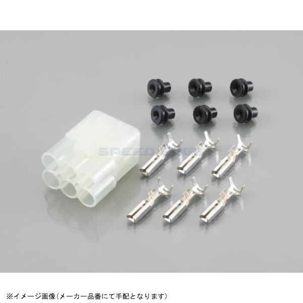 ■商品詳細 ●カプラー1個に極数分の端子が入った片側のみのコネクターセット。 ●極数分の黒色ワイヤーシール付属(防水タイプのみ) ●適合電線:AVまたはAVS 0.3〜1.25 ※HMとHM/MT防水タイプでは端子サイズが異なります。 〇H...