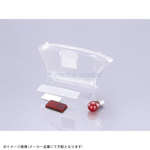 ■商品詳細 ノーマルのレンズを交換する、お手軽なドレスアップパーツです。レンズタイプにより、レンズに応じたバルブも一式付属しています。適合レッツ/II/-G/-DX/-L/-S/-コンビブレーキ レッツII/-コンビブレーキ/-L レッツI...