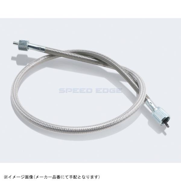 ■商品詳細 ノーマルの補修やカスタム用のスピードメーターケーブルです。ロングタイプはフロントフォークの交換やハンドルの交換、メーターの移設時にご使用下さい。適合モンキー ゴリラ ●下記の車両はノーマル長 ゴリラ備考全長650mm ■メーカー...