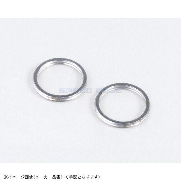 ■商品詳細 マフラー交換時、整備時の必需品!マフラーガスケットは一度使用すると潰れてしまう再使用できない消耗部品です。再使用すると排気漏れが発生し、本来の性能を発揮できなくなる恐れがあります。マフラー脱着時、ガスケットは必ず新品に交換する事...