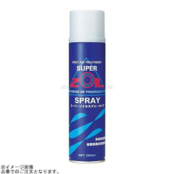 ■商品情報 容量 ： 80ml エンジンの組付け時、ベアリング、ワイヤーなどに直接スプレーして お使いいただける、スプレータイプのスーパーゾイルです。 各部の潤滑性能を向上させるだけでなく、寿命も延ばします。 金属表面再生剤を配合した、スプ...