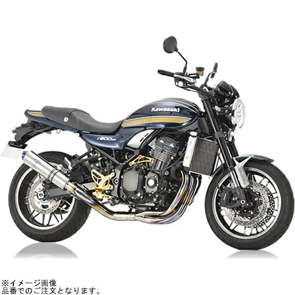 ■商品情報 ノーマルマフラーに対し、大幅な軽量化とパワー＆トルクアップを実現。 ビッグトルクによりコントロールしやすく、刺激的な加速性能を体感できます。 クラシカルな雰囲気を持つZ900RS/CAFEのフォルムにマッチするワイバンクラシック...